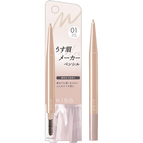 型番：4901433141826ブランド：Kiss商品名：キス　薄眉メーカーペンシル01カラー：＊＊