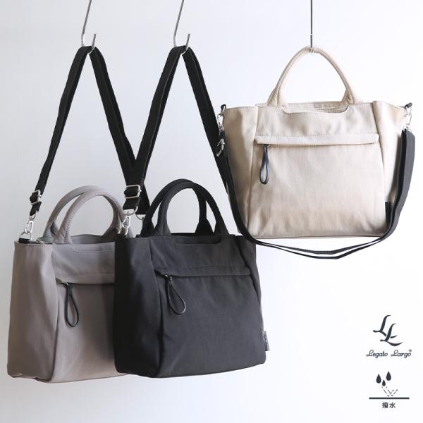 型番：k109e2265ブランド：アンドイット商品名：ナチュらくバッグ2wayショルダーカラー：グレーベージュ/ブラック/アイボリー