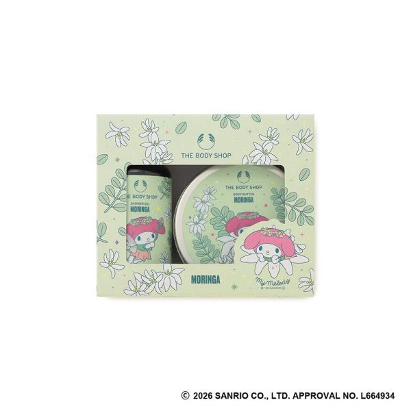 型番：01015881ブランド：ザボディショップ商品名：【マイメロディ】ミニボディケアギフト MO（香り：モリンガ）カラー：**