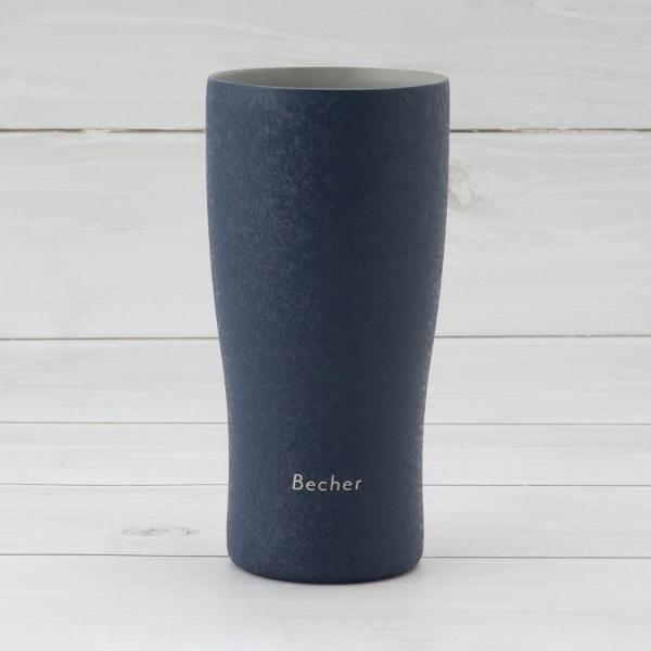 型番：41035289ブランド：ワンズテラス商品名：Becher セラミックピルスナー 420mlカラー：ネイビー（９９４）