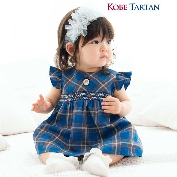 型番：1742-85502ブランド：フィヨ デュ ベベ ルダクティオン商品名：【お揃い】【神戸タータン×BR】チュニックブルマセットベビー(70~90cm)カラー：ブルー系