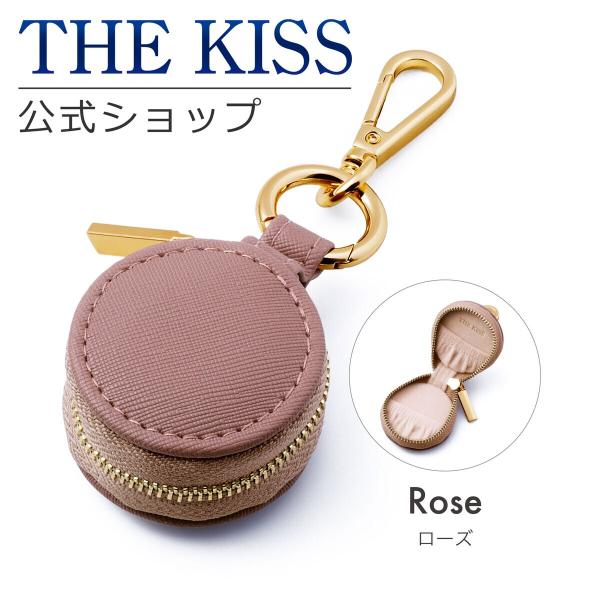 型番：pouch-or-ec-rsブランド：ザ・キッス商品名：【Web限定】マカロン ジュエリーポーチカラー：ローズ