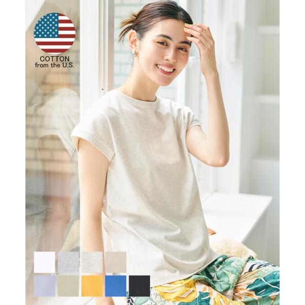 型番：01-161210402-66ブランド：コカ商品名：【COTTON from the US】フレンチスリーブ Uネック カットソー 全9色カラー：ホワイト/ライトグレー/オートミール/ライトベージュ/ライトブルー/ダークグリーン/イエ...