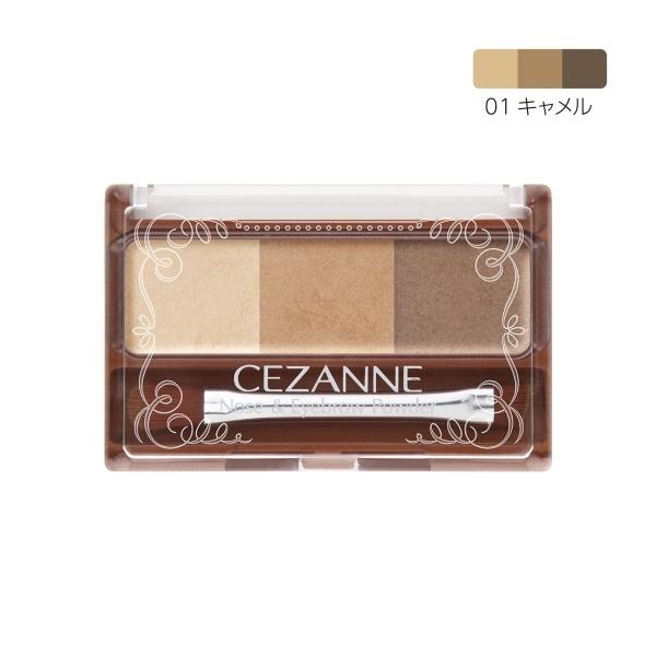 型番：4939553040330ブランド：セザンヌ商品名：セザンヌノーズ＆アイブロウパウダー　０１カラー：＊＊