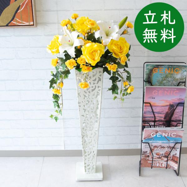 品番：PA015-IR72WH商品サイズ：H約100cm×W約50cm(スタンドサイズ：□15cm/H約74cm)スタンド：アイアンスタンド法人・店舗向けのフェイクフラワースタンド装飾。水やり不要で長期設置に適し、受付・入口・展示場などにお...