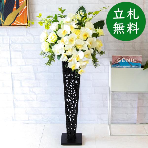 品番：PA380商品サイズ：H約110cm×W約50cm(スタンドサイズ：□15cm/H約74cm)スタンド：アイアンスタンド法人・店舗向けのフェイクフラワースタンド装飾。水やり不要で長期設置に適し、受付・入口・展示場などにおすすめ。開店・...