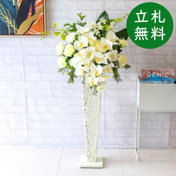 品番：PA380-IR72WH商品サイズ：H約110cm×W約50cm(スタンドサイズ：□15cm/H約74cm)スタンド：アイアンスタンド法人・店舗向けのフェイクフラワースタンド装飾。水やり不要で長期設置に適し、受付・入口・展示場などにお...
