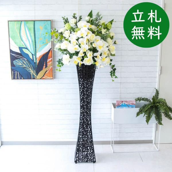 (PA445-SQIR120)【商品サイズ】H約175cm×W約75cm(スタンドサイズ：□23cm/H約120cm)