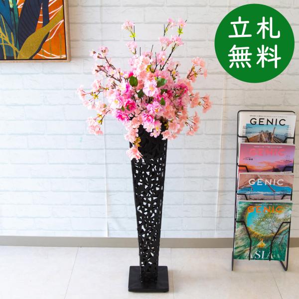 品番：PA482-IR72BK商品サイズ：H約110cm×W約50cm(スタンドサイズ：□15cm/H約74cm)スタンド：アイアンスタンド法人・店舗向けのフェイクフラワースタンド装飾。水やり不要で長期設置に適し、受付・入口・展示場などにお...