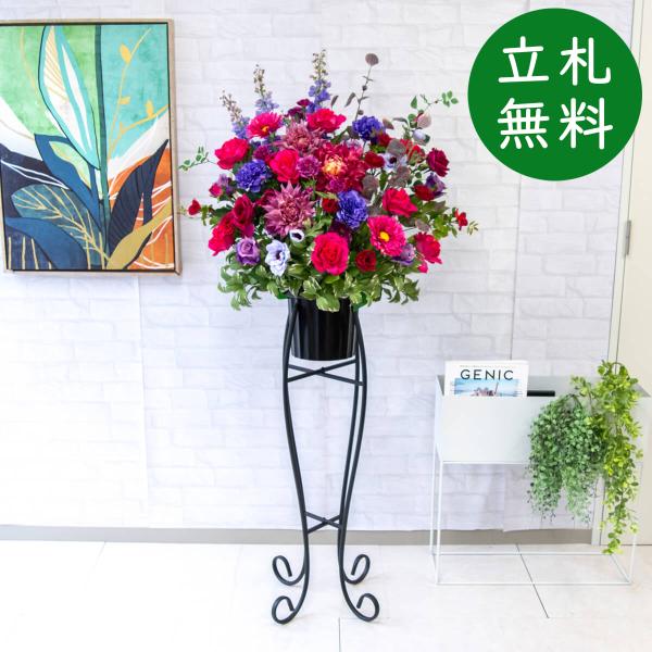 品番：PA531-SEN90商品サイズ：H約150cm×W約70cm(スタンドサイズ：Φ21cm/H約90cm)スタンド：セクショナルスタンド法人・店舗向けのフェイクフラワースタンド装飾。水やり不要で長期設置に適し、受付・入口・展示場などに...