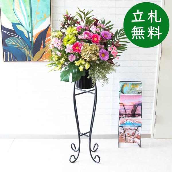 品番：PA537-SEN90商品サイズ：H約140cm×W約80cm(スタンドサイズ：Φ21cm/H約90cm)スタンド：セクショナルスタンド法人・店舗向けのフェイクフラワースタンド装飾。水やり不要で長期設置に適し、受付・入口・展示場などに...