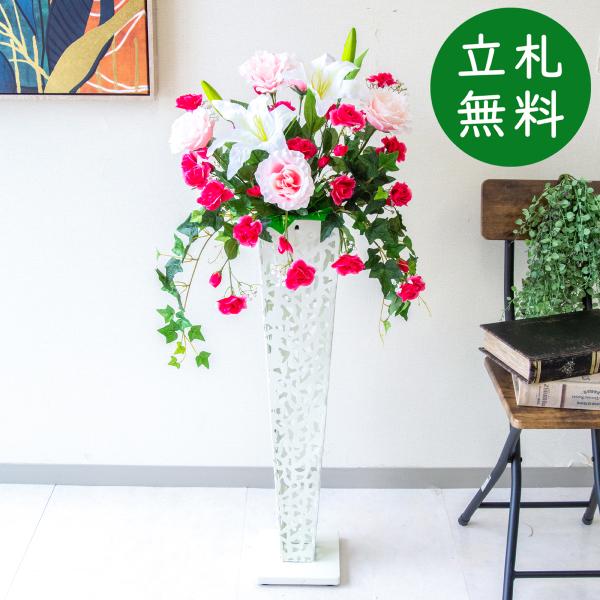 品番：PA544-IR72WH商品サイズ：H約100cm×W約45cm(スタンドサイズ：□15cm/H約74cm)スタンド：アイアンスタンド法人・店舗向けのフェイクフラワースタンド装飾。水やり不要で長期設置に適し、受付・入口・展示場などにお...