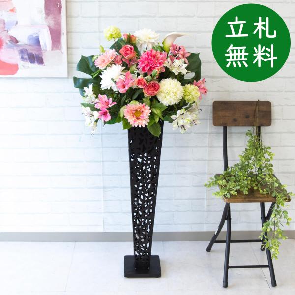 品番：PA557-IR72BK商品サイズ：H約110cm×W約55cm(スタンドサイズ：□15cm/H約74cm)スタンド：アイアンスタンド法人・店舗向けのフェイクフラワースタンド装飾。水やり不要で長期設置に適し、受付・入口・展示場などにお...