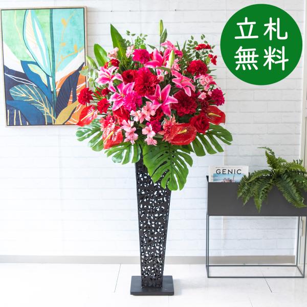 品番：PA568-IR90BK商品サイズ：H約155cm×W約85cm(スタンドサイズ：□23cm/H約90cm)スタンド：アイアンスタンド法人・店舗向けのフェイクフラワースタンド装飾。水やり不要で長期設置に適し、受付・入口・展示場などにお...