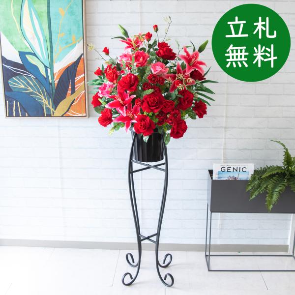 品番：PA573-SEN90商品サイズ：H約150cm×W約70cm(スタンドサイズ：Φ21cm/H約90cm)スタンド：セクショナルスタンド法人・店舗向けのフェイクフラワースタンド装飾。水やり不要で長期設置に適し、受付・入口・展示場などに...