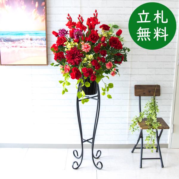 品番：PA578-SEN90商品サイズ：H約150cm×W約75cm(スタンドサイズ：Φ21cm/H約90cm)スタンド：セクショナルスタンド法人・店舗向けのフェイクフラワースタンド装飾。水やり不要で長期設置に適し、受付・入口・展示場などに...