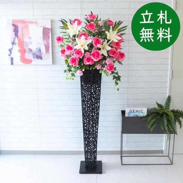 (PA593-IR120BK)【商品サイズ】H約175cm×W約70cm(スタンドサイズ：□23cm/H約120cm)