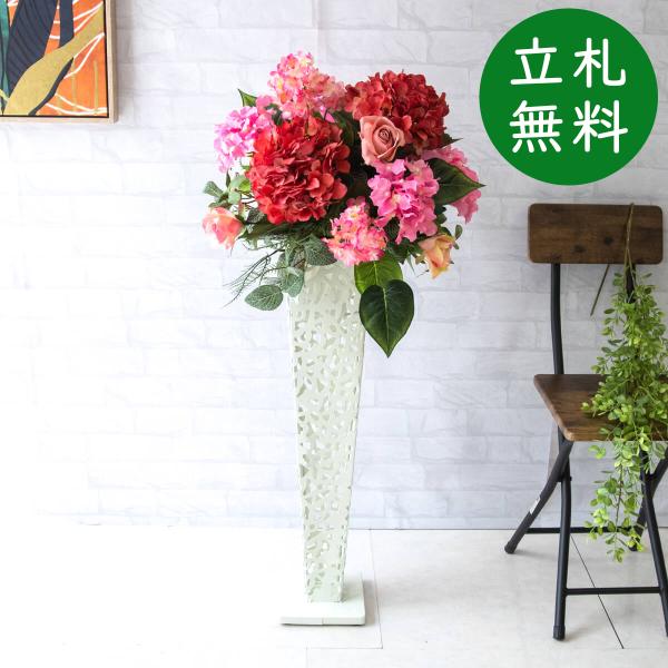 品番：PA617-IR72WH商品サイズ：H約100cm×W約50cm(スタンドサイズ：□15cm/H約74cm)スタンド：アイアンスタンド法人・店舗向けのフェイクフラワースタンド装飾。水やり不要で長期設置に適し、受付・入口・展示場などにお...