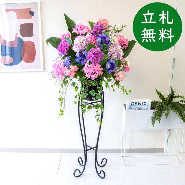品番：PA623-SEN90商品サイズ：H約145cm×W約65cm(スタンドサイズ：Φ21cm/H約90cm)スタンド：セクショナルスタンド法人・店舗向けのフェイクフラワースタンド装飾。水やり不要で長期設置に適し、受付・入口・展示場などに...
