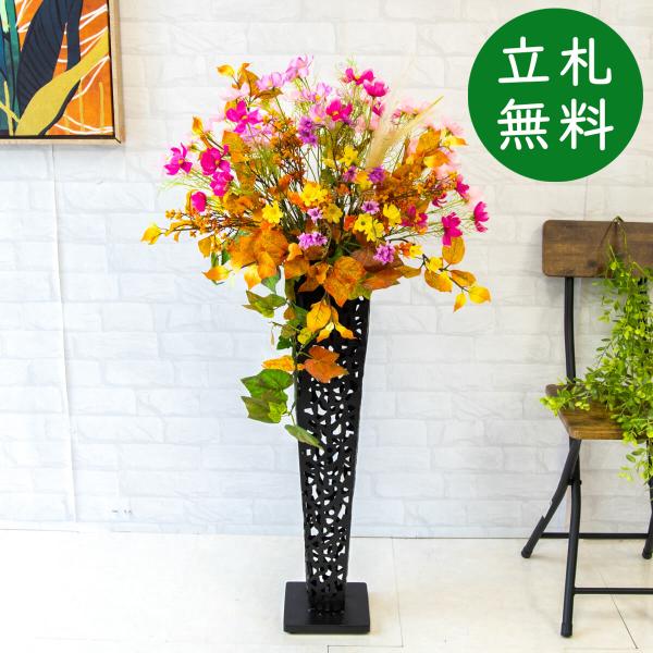 品番：PA637-IR72BK商品サイズ：H約105cm×W約55cm(スタンドサイズ：□15cm/H約74cm)スタンド：アイアンスタンド法人・店舗向けのフェイクフラワースタンド装飾。水やり不要で長期設置に適し、受付・入口・展示場などにお...