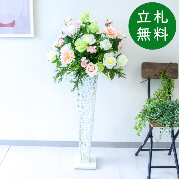 品番：PA719-IR72WH商品サイズ：H約110cm×W約50cm(スタンドサイズ：□15cm/H約74cm)スタンド：アイアンスタンド法人・店舗向けのフェイクフラワースタンド装飾。水やり不要で長期設置に適し、受付・入口・展示場などにお...