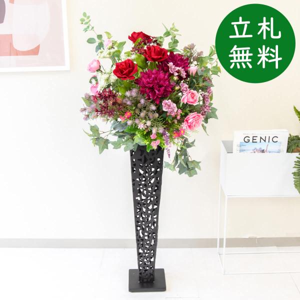品番：PA767-IR72BK商品サイズ：H約115cm×W約50cm(スタンドサイズ：□15cm/H約74cm)スタンド：アイアンスタンド法人・店舗向けのフェイクフラワースタンド装飾。水やり不要で長期設置に適し、受付・入口・展示場などにお...