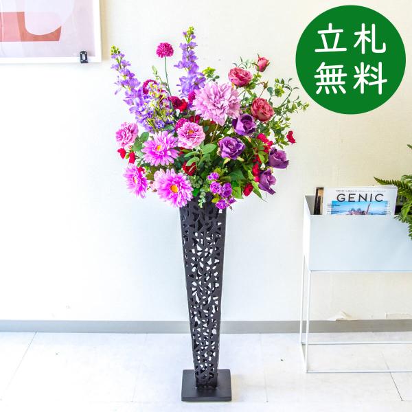 品番：PA771-IR72BK商品サイズ：H約115cm×W約50cm(スタンドサイズ：□15cm/H約74cm)スタンド：アイアンスタンド法人・店舗向けのフェイクフラワースタンド装飾。水やり不要で長期設置に適し、受付・入口・展示場などにお...
