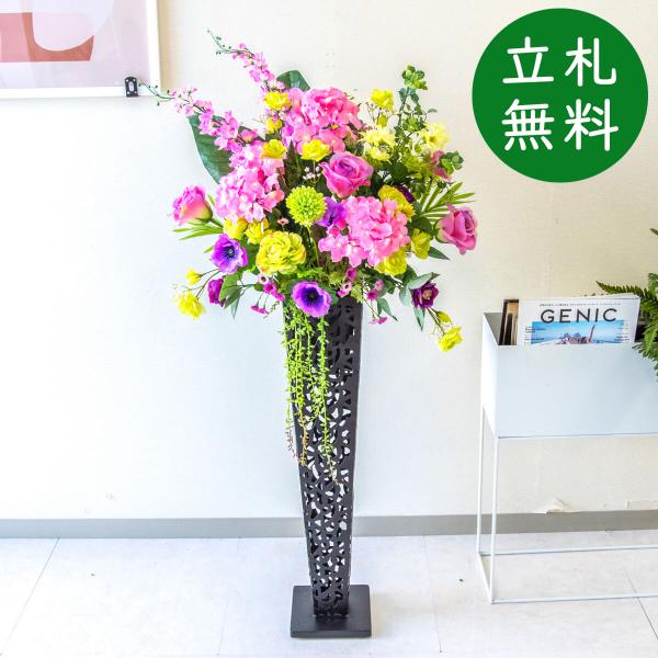 品番：PA773-IR72BK商品サイズ：H約120cm×W約50cm(スタンドサイズ：□15cm/H約74cm)スタンド：アイアンスタンド法人・店舗向けのフェイクフラワースタンド装飾。水やり不要で長期設置に適し、受付・入口・展示場などにお...