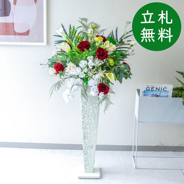 品番：PA804-IR72WH商品サイズ：H約115cm×W約55cm(スタンドサイズ：□15cm/H約74cm)スタンド：アイアンスタンド法人・店舗向けのフェイクフラワースタンド装飾。水やり不要で長期設置に適し、受付・入口・展示場などにお...