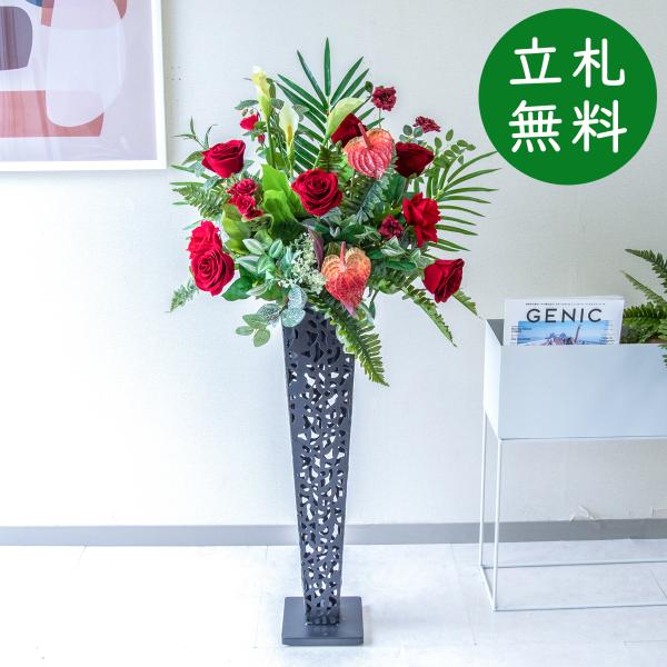 品番：PA808-IR72BK商品サイズ：H約120cm×W約60cm(スタンドサイズ：□15cm/H約74cm)スタンド：アイアンスタンド法人・店舗向けのフェイクフラワースタンド装飾。水やり不要で長期設置に適し、受付・入口・展示場などにお...