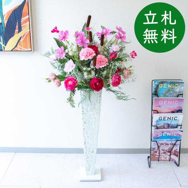 品番：PA895-IR72WH商品サイズ：H約120cm×W約55cm(スタンドサイズ：□15cm/H約74cm)スタンド：アイアンスタンド法人・店舗向けのフェイクフラワースタンド装飾。水やり不要で長期設置に適し、受付・入口・展示場などにお...