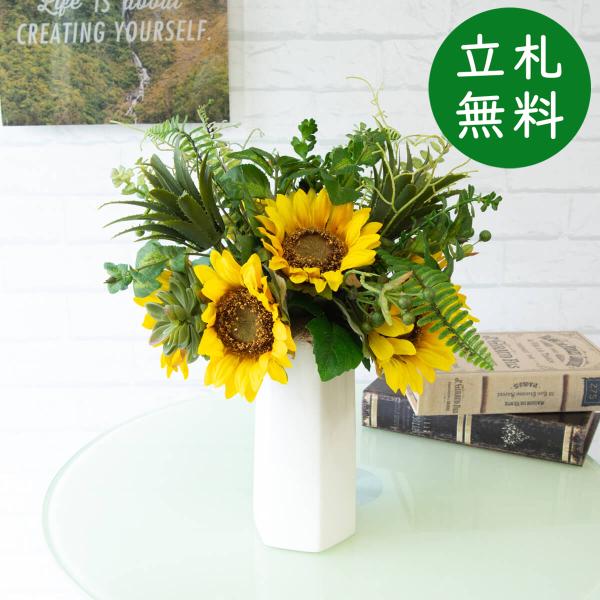 (PAS072)【商品サイズ】H約40cm×W約30cm【器材質】陶器鉢