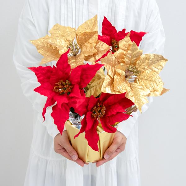 (PAS145)【商品サイズ】H約38cm