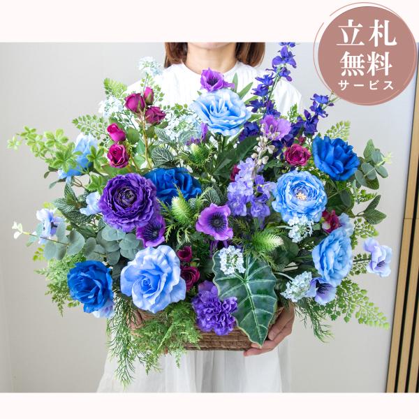 (PAS182)【商品サイズ】H約60cm×W約60cm