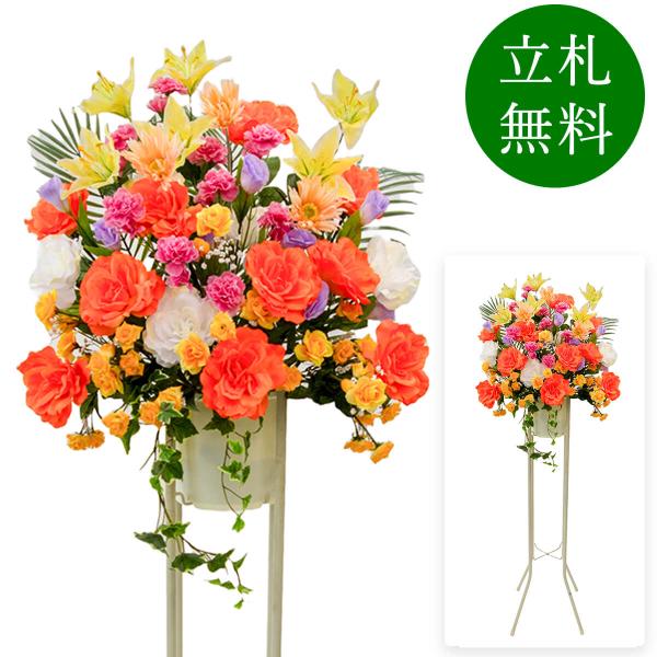 【商品サイズ】H約170cm※販売在庫数以上の数量をご用意できる場合がありますので、ご希望の場合は品番と個数を記載の上、お問い合わせフォームからご連絡ください。