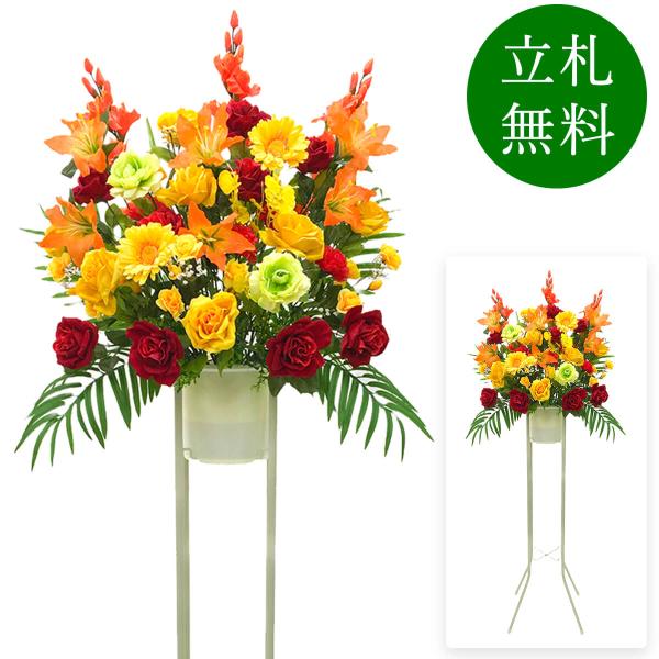 【商品サイズ】H約170cm※販売在庫数以上の数量をご用意できる場合がありますので、ご希望の場合は品番と個数を記載の上、お問い合わせフォームからご連絡ください。