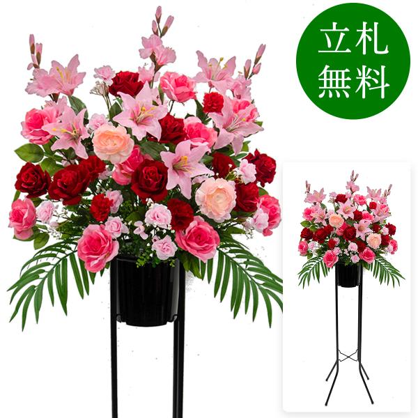 【商品サイズ】H約170cm※販売在庫数以上の数量をご用意できる場合がありますので、ご希望の場合は品番と個数を記載の上、お問い合わせフォームからご連絡ください。