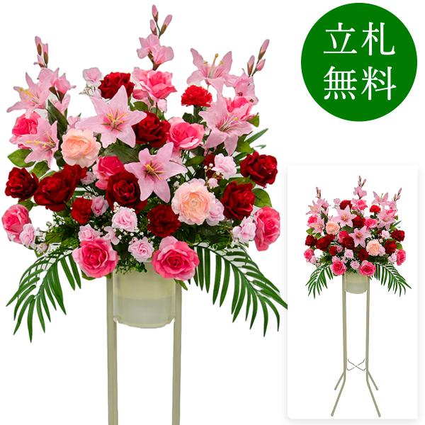 【商品サイズ】H約170cm※販売在庫数以上の数量をご用意できる場合がありますので、ご希望の場合は品番と個数を記載の上、お問い合わせフォームからご連絡ください。