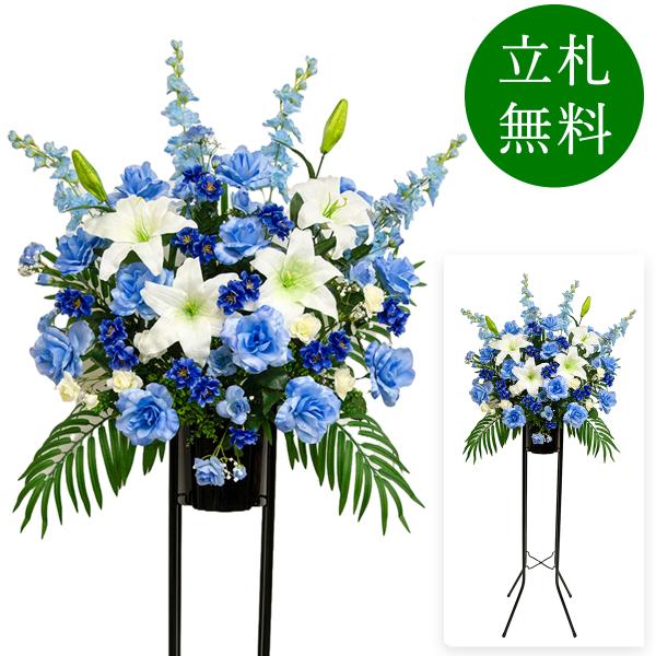 【商品サイズ】H約170cm※販売在庫数以上の数量をご用意できる場合がありますので、ご希望の場合は品番と個数を記載の上、お問い合わせフォームからご連絡ください。