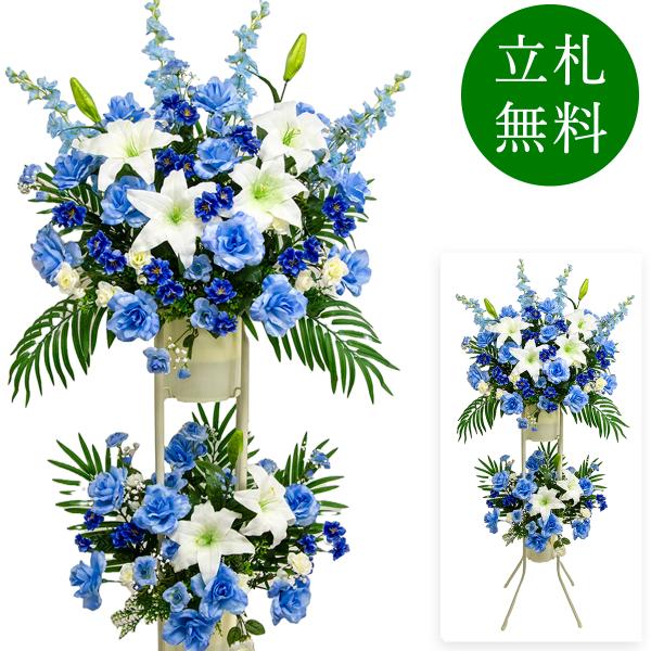 【商品サイズ】H約170cm※販売在庫数以上の数量をご用意できる場合がありますので、ご希望の場合は品番と個数を記載の上、お問い合わせフォームからご連絡ください。