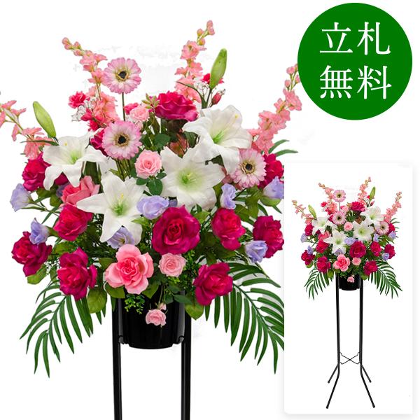 【商品サイズ】H約170cm※販売在庫数以上の数量をご用意できる場合がありますので、ご希望の場合は品番と個数を記載の上、お問い合わせフォームからご連絡ください。