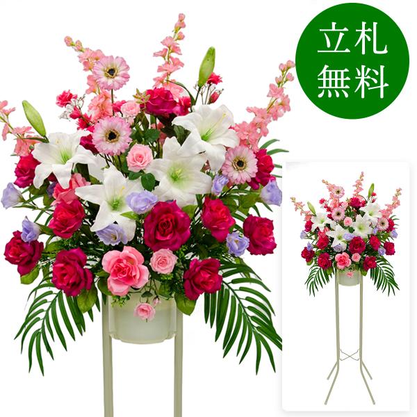 【商品サイズ】H約170cm※販売在庫数以上の数量をご用意できる場合がありますので、ご希望の場合は品番と個数を記載の上、お問い合わせフォームからご連絡ください。