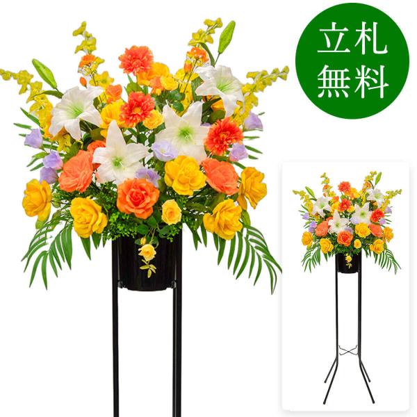 【商品サイズ】H約170cm※販売在庫数以上の数量をご用意できる場合がありますので、ご希望の場合は品番と個数を記載の上、お問い合わせフォームからご連絡ください。