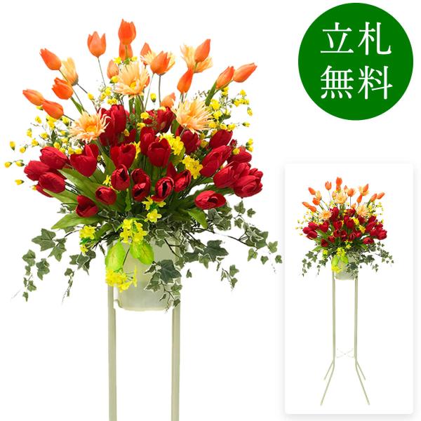 【商品サイズ】H約165cm※販売在庫数以上の数量をご用意できる場合がありますので、ご希望の場合は品番と個数を記載の上、お問い合わせフォームからご連絡ください。