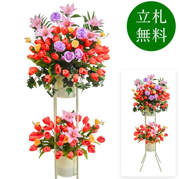 【商品サイズ】H約170cm