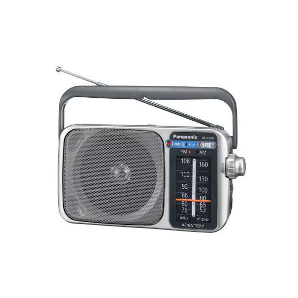 デジタルチューナー搭載で選局がかんたん「らくらくチューニング」★1大音量でしっかり聴こえる「直径10cmスピーカー」搭載暗い場所でも便利な「蛍光色ポインター＆光るダイヤルパネル」搭載★1従来(アナログチューニング)のシビアなチューニング精度...