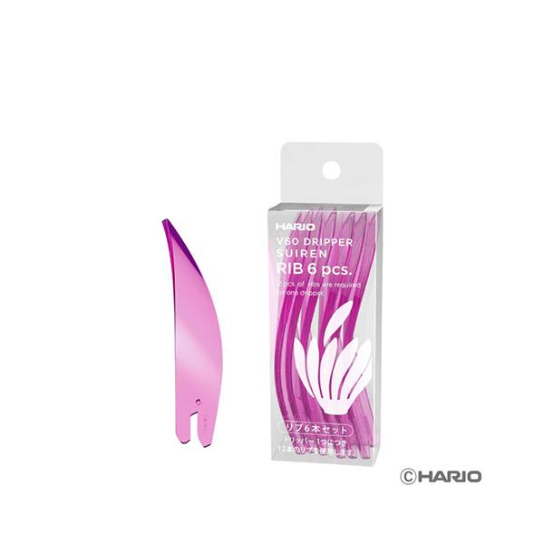 ・サイズ：幅24×奥行18×高115mm・重量：約100g（個箱含む）・素材：PCT樹脂・製造国：中国※食洗器、熱湯OK※ドリッパー1つあたり12本のリブが必要です。こちらの商品は6本入りです。※リブパーツは別売りです。