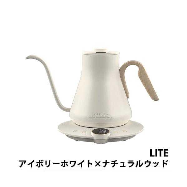 ・サイズ本体のみ幅：29×奥行14.5×高17.2cm電源プレート含む：幅29×奥行21×高20cm・容量：900ml・重量：約0.99kg・素材本体：ステンレスフタ、取っ手：ポリプロピレン・電源：AC100V・消費電力：1200W・電源コ...