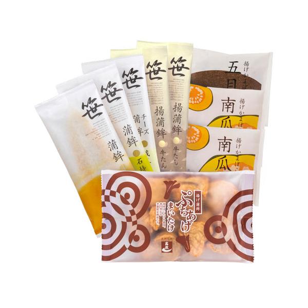 笹かまぼこ：2枚(吉次1枚・石持1枚)チーズ笹かまぼこ：蔵王1枚笹揚蒲鉾：牛たん2枚揚げかまぼこ：3枚（五目1枚・南瓜2枚）ぷちあげ：まいたけ1袋自宅用 お取り寄せ おみやげ お得 秋 敬老の日 期間限定