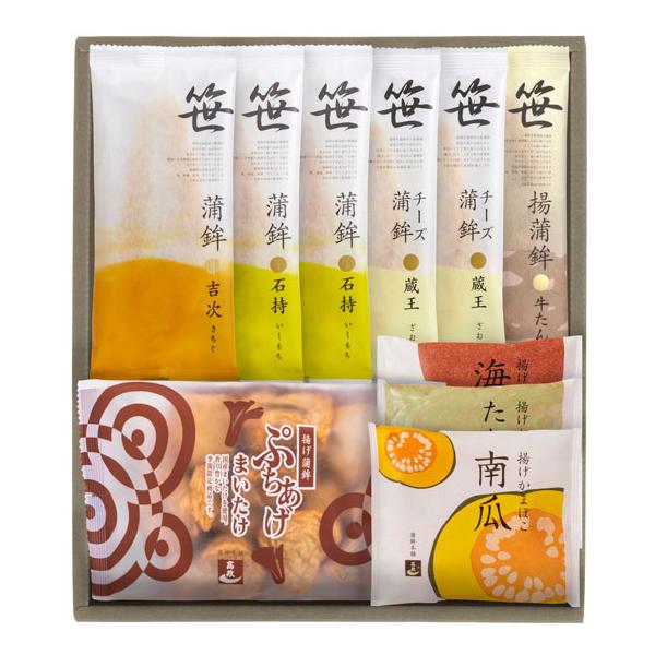 笹かまぼこ：3枚（吉次1枚・石持2枚）チーズ笹かまぼこ：蔵王2枚笹揚蒲鉾：牛たん1枚揚げかまぼこ：3枚（たかまさ1枚・海老1枚・南瓜1枚）ぷちあげ：まいたけ1袋ギフト 贈り物 贈答 お返し 返礼品 プレゼント おみやげ 秋 敬老の日 期間限定